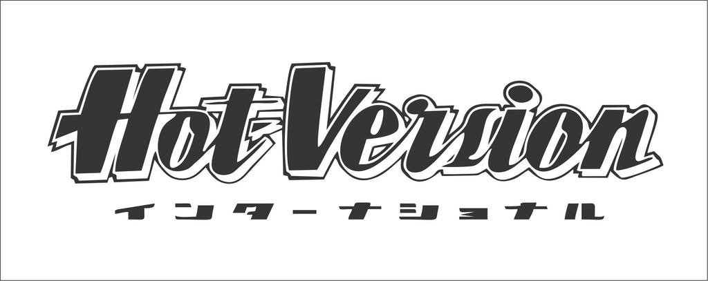 Hot Version Best Motoring Japan – ihatedecals.ca