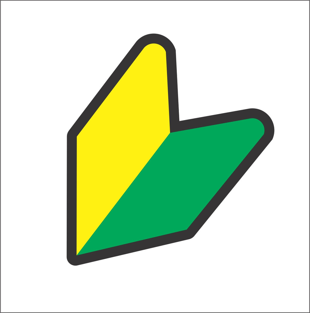 JDM Wakaba Leaf – ihatedecals.ca