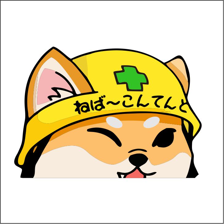 Safety Shiba Peeking – ihatedecals.ca
